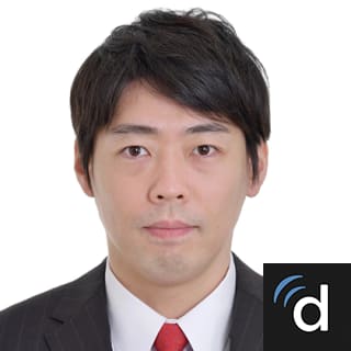 Dr. Hiroto Kitahara, MD – Chicago, IL | Thoracic Surgery